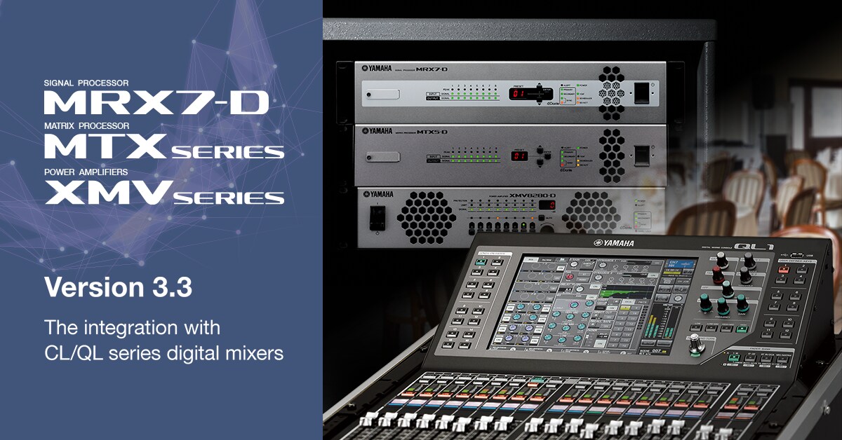 MTX/MRX series signal processors and XMV series power amplifiers updated to version 3.3