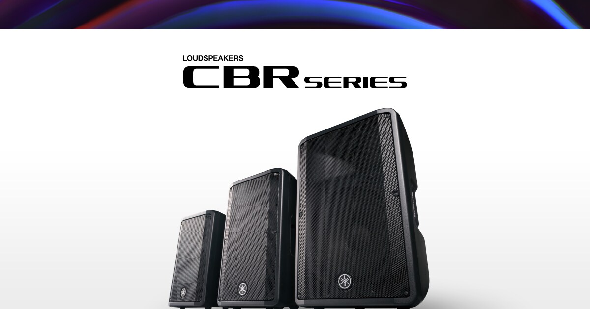 CBR Series - Specs - Speakers - Products - Audio - Yamaha - Business - Africa / Middle East / Others