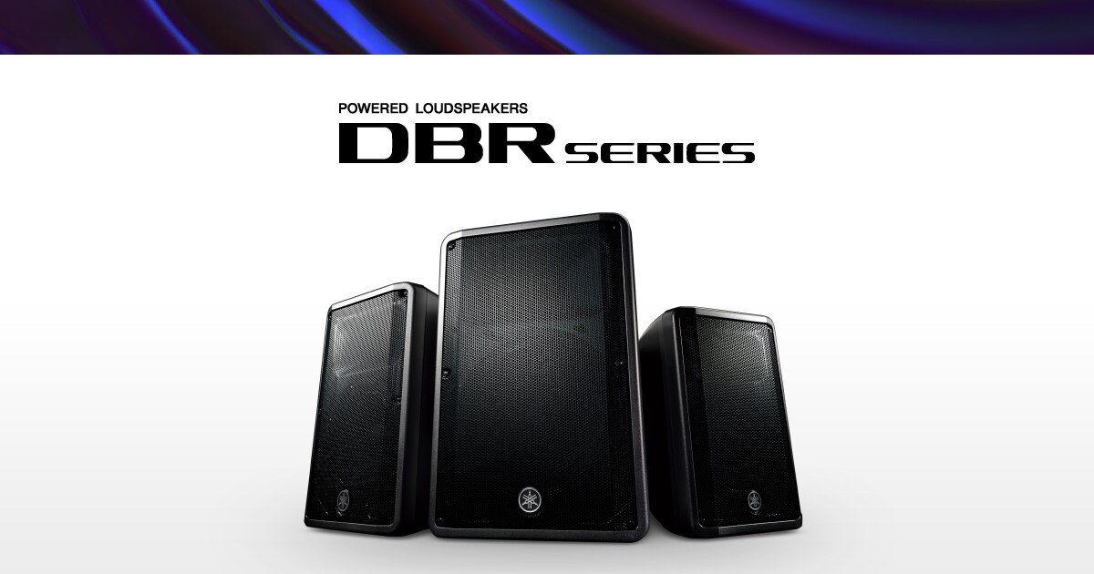 DBR Series - Overview - Speakers - Products - Audio - Yamaha - Business ...