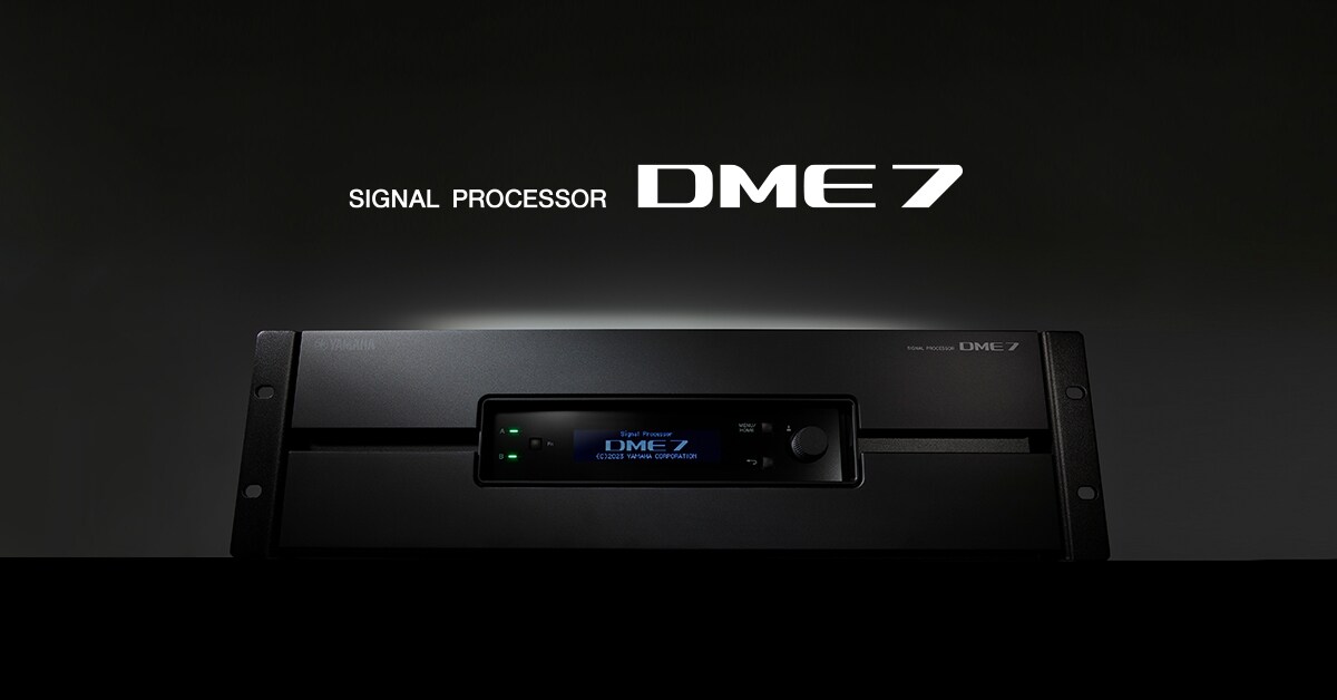 DME7 - Overview - Processors - Products - Audio - Yamaha - Business ...