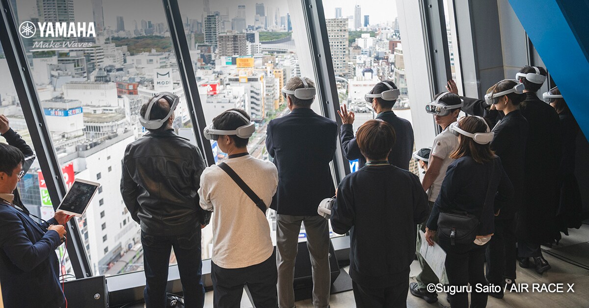 Air Race X: AFC Image Brings Extended Reality Sound To Shibuya - Yamaha ...