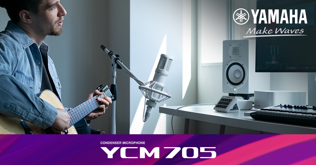 YCM705 - Overview - Microphones - Products - Streaming & Gaming - Audio - Yamaha - Africa ...